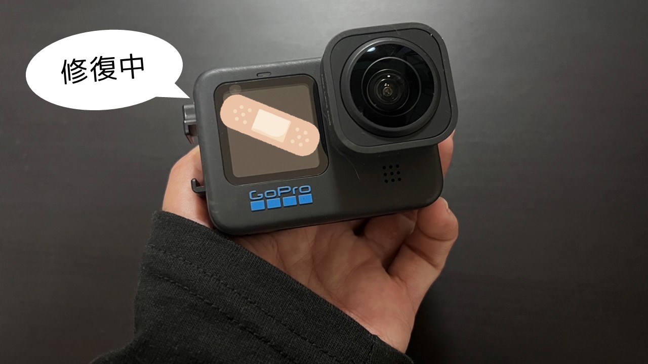 またか…GoPro撮影で起きる様々なエラーに頭を悩ませている | seamanizm