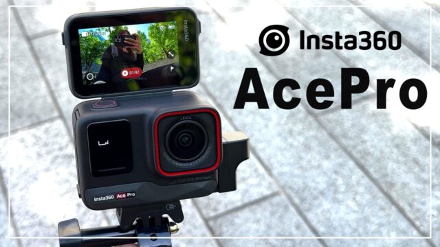 【夜景撮影がすごい】ワンランク上の広角アクションカメラ『Insta360 AcePro』を1カ月使ってみた感想＆レビュー | seamanizm
